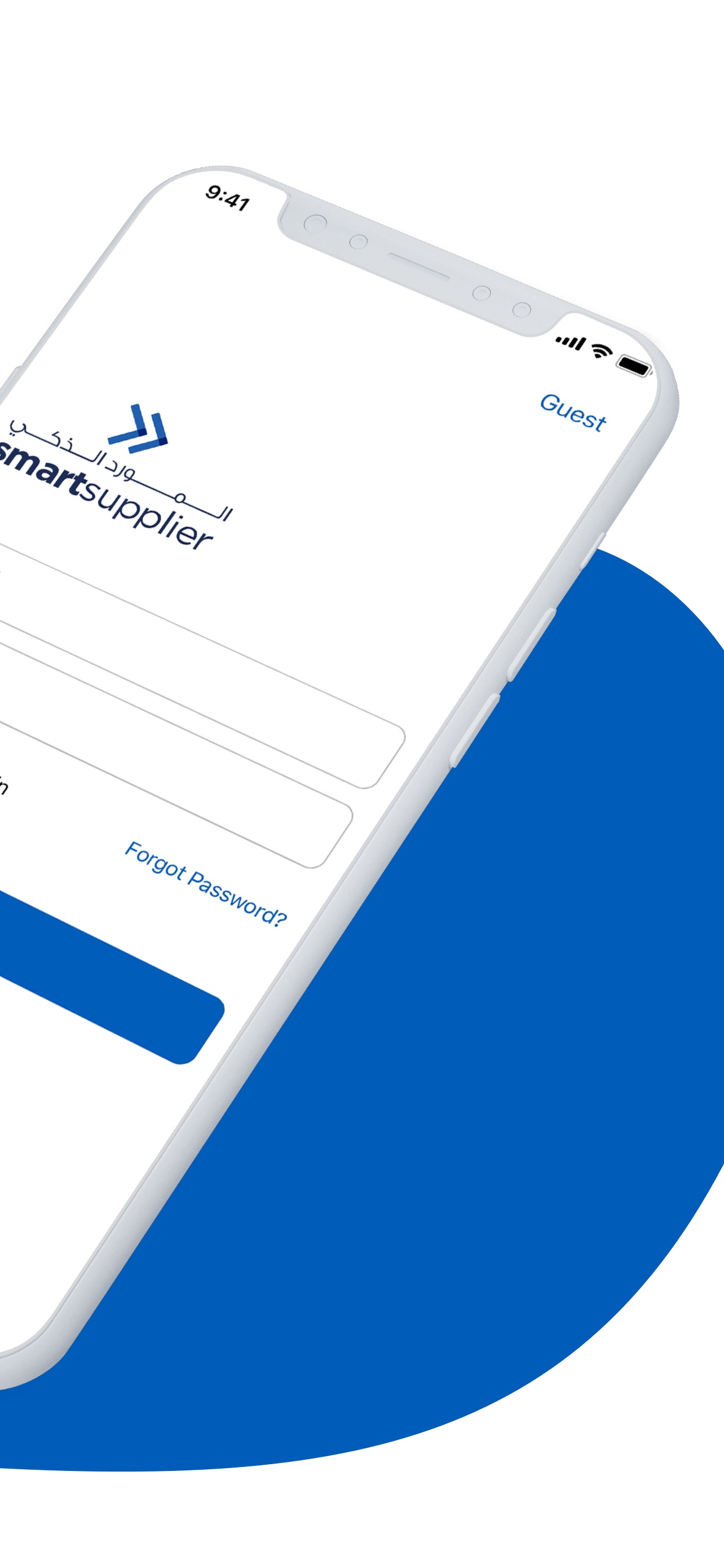 Details - Partners Portal